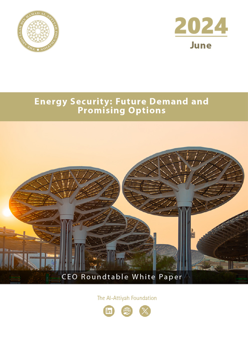 Home - Al-Attiyah Foundation