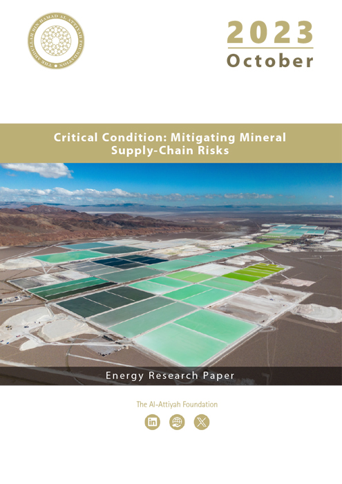 Home - Al-Attiyah Foundation