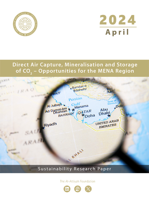 Home - Al-Attiyah Foundation