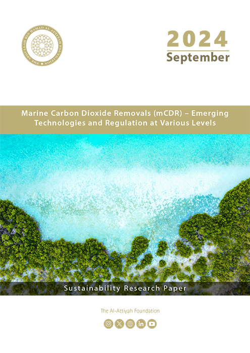 Home - Al-Attiyah Foundation